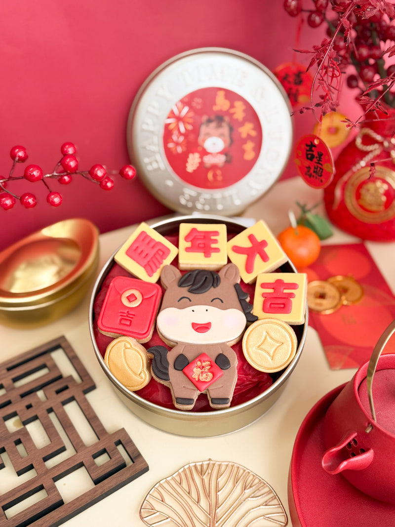 Prosperous Pony CNY Fondant Cookie Box – The Cakery Hong Kong